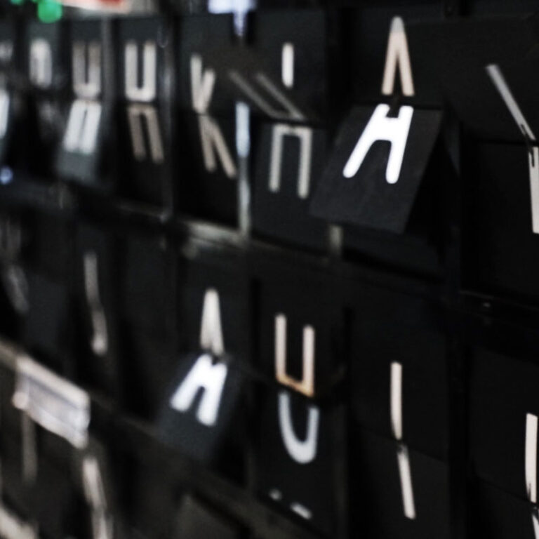 Everchanging Space – flip disks,FLIP DOT,Flip-Disc,Kinetic Art,Light ...